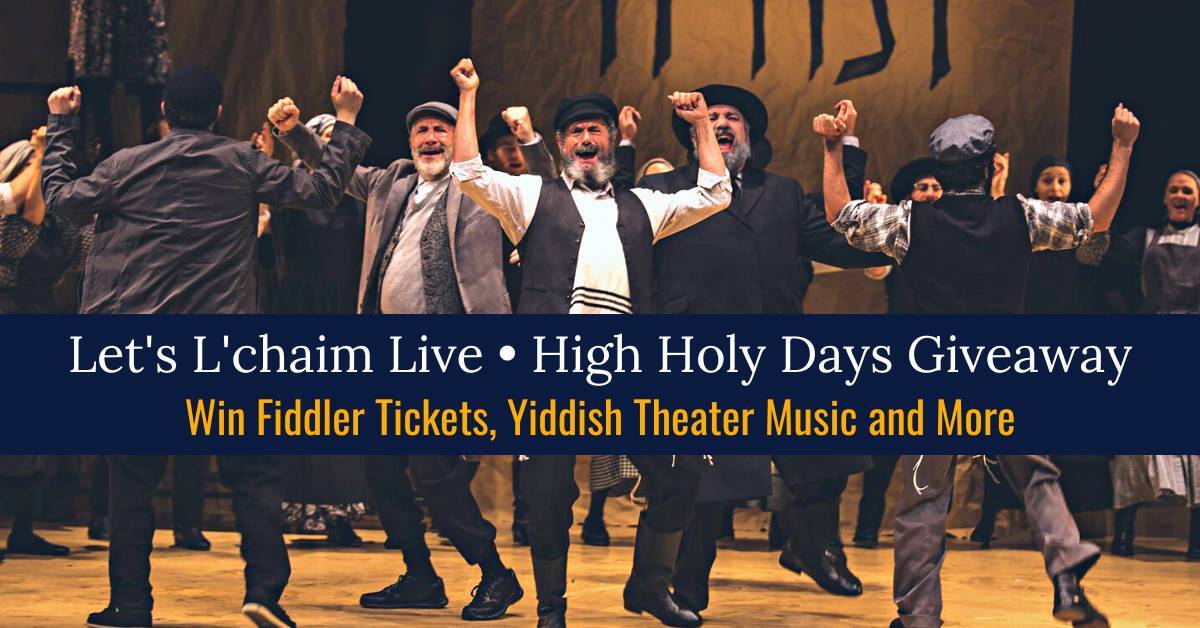 Let's L'Chaim Live! — Fiddler Experience GIVEAWAY - Milken Archive of ...