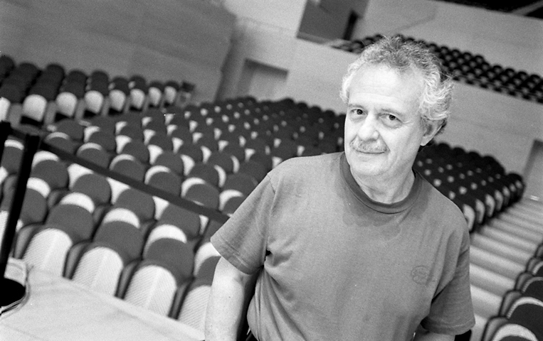 Al naharot bavel - Milken Archive of Jewish Music